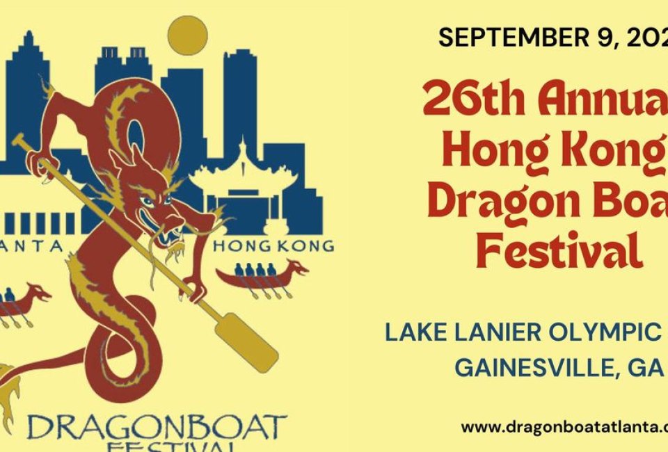 Atlanta Hong Kong Dragon Boat Festival | Mommy Poppins - Things To Do ... Atlanta Hong Kong Dragon Boat Festival | Mommy Poppins - Things To Do ...